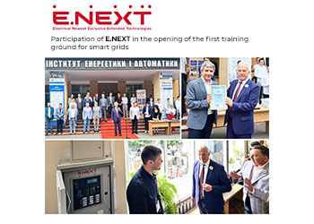 International electrotechnical group E.NEXT