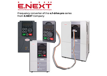 International electrotechnical group E.NEXT