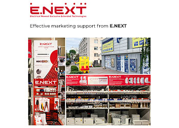 International electrotechnical group E.NEXT