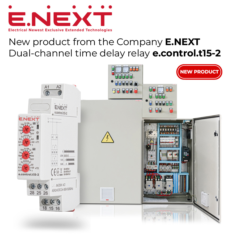 Company news — New product from the company E.NEXT — Dual-channel time ...