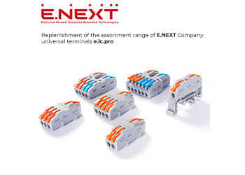 International electrotechnical group E.NEXT