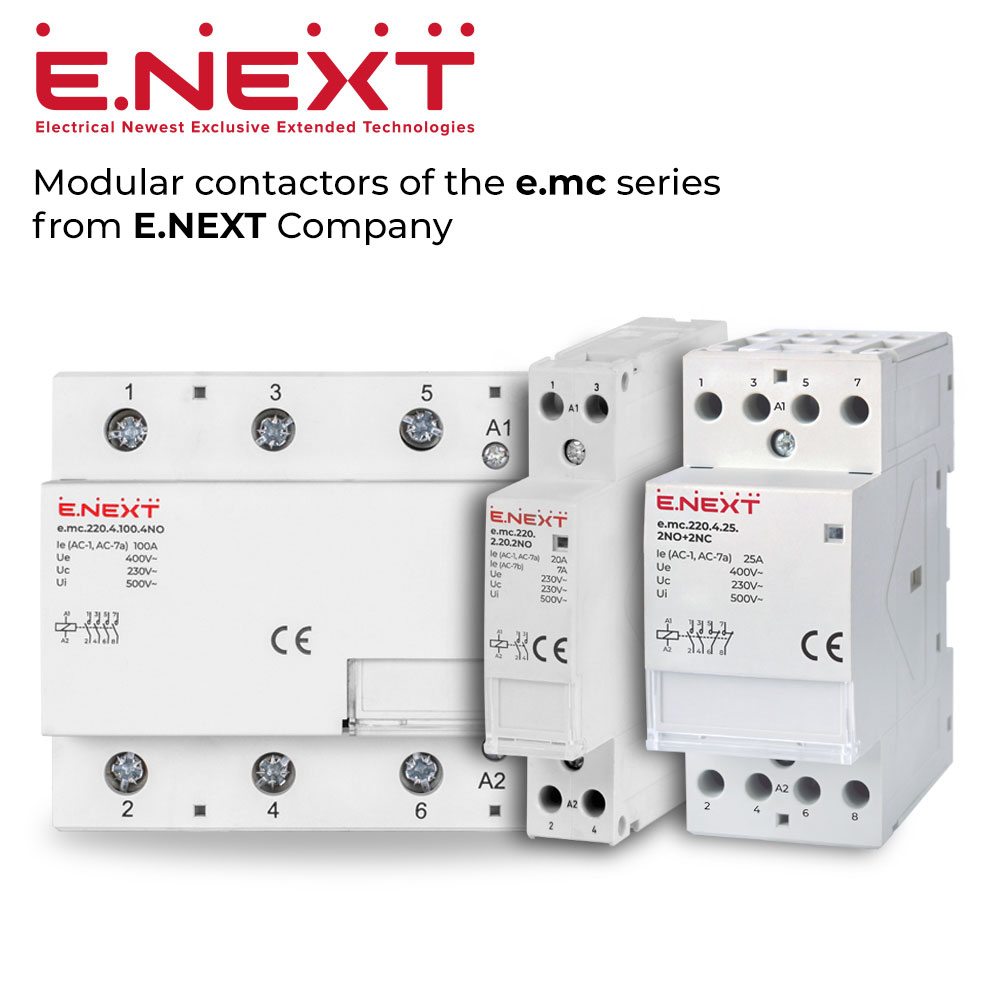 Company news — Modular contactors of the e.mc series from E.NEXT Company