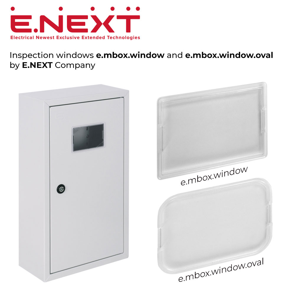 Company news — Inspection windows e.mbox.window and e.mbox.window.oval ...