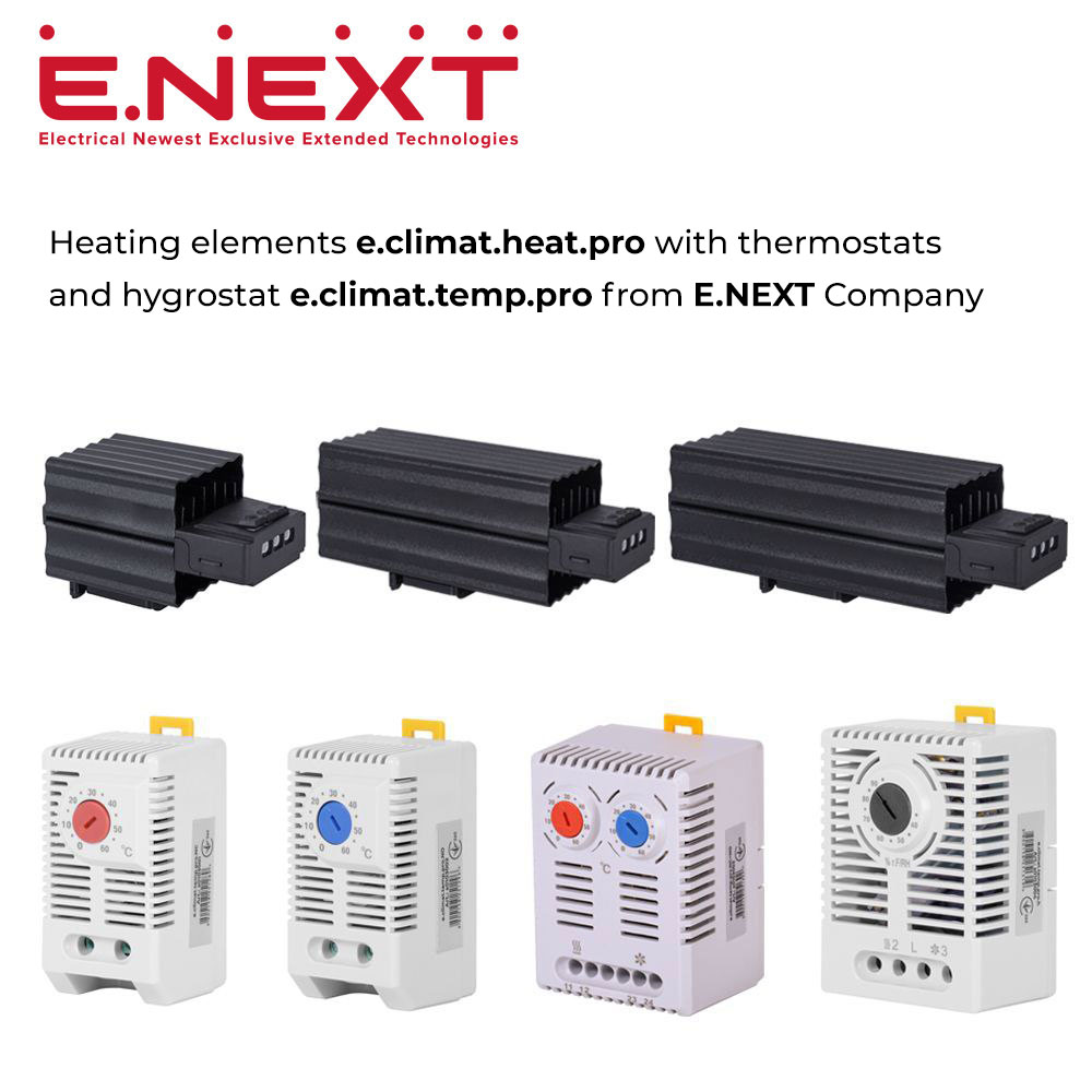 Company news — Heating elements e.climat.heat.pro with thermostats and ...
